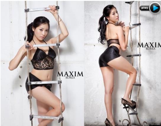 양상국의 그녀 천이슬, 알고보니 과거 MAXIM 모델… “완전 섹시해!”