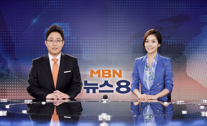 열린세상 열린방송 MBN :: 매일방송
