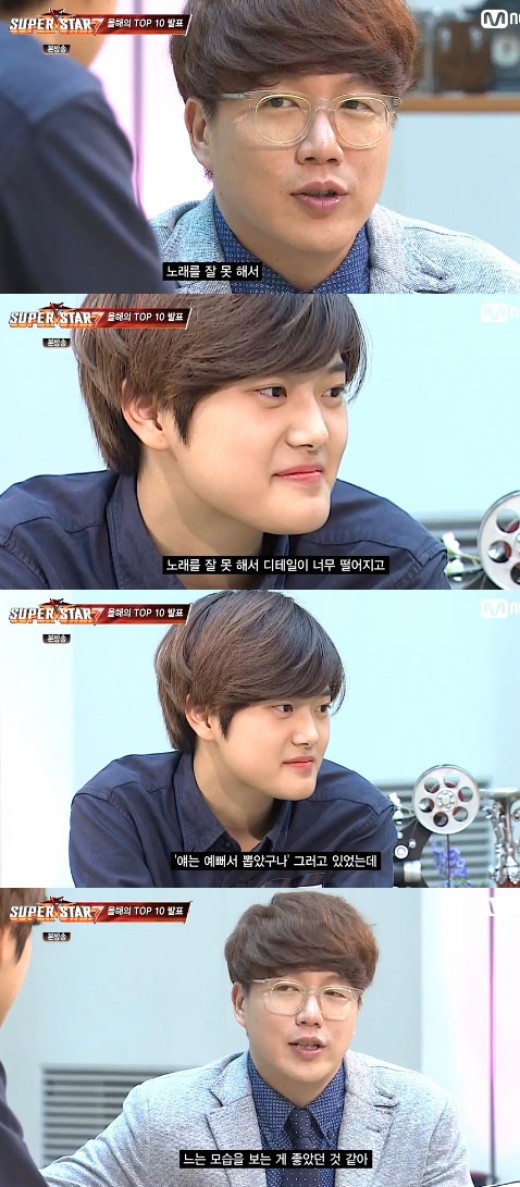 슈퍼스타k7 성시경 "'얘는 예뻐서 뽑았구나' 싶었는데…" 김민서 TOP10 합류