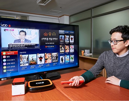 CMB - LG CNS “클라우드TV” 출시, 방송업계에 미디어의 새로운 혁명 예고