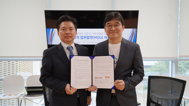 마인즈랩, KDX한국데이터거래소와 데이터ㆍ인공지능 협력 MOU