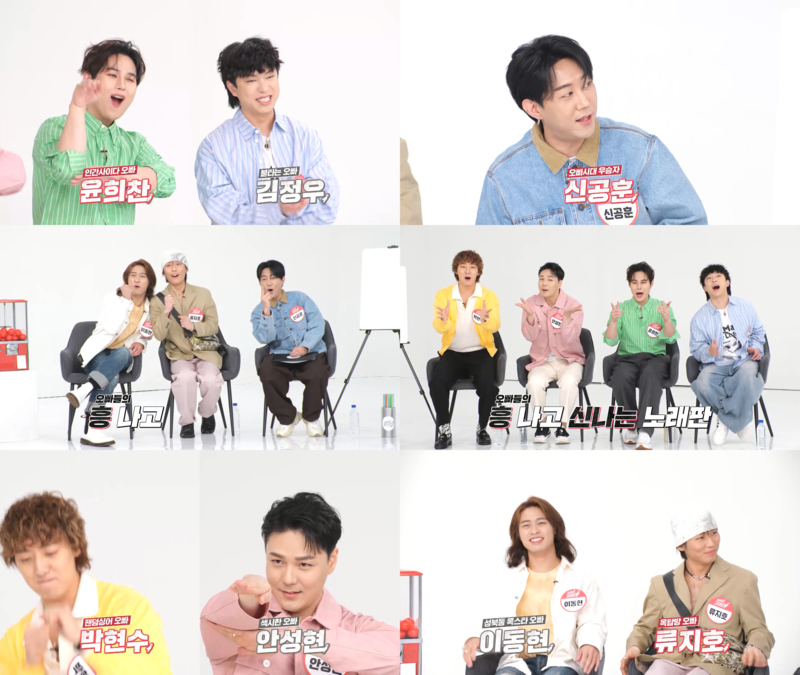 MBN '싱어송 파이터' TOP7, 시청자 위한 서프라이즈 공개