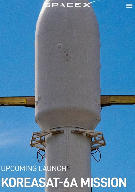 KT SAT, 내일 새벽 2시 무궁화위성 6A호 발사