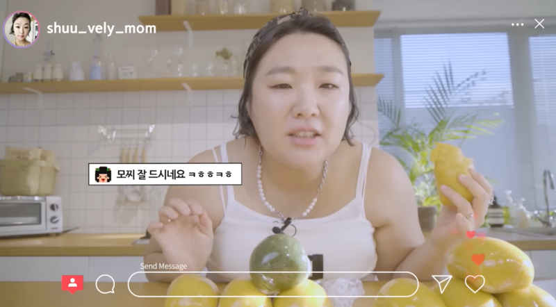 "나만 홀린 게 아니네"…SNS 공동구매 이 정도? [그래Pick]