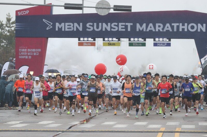 2025 MBN 선셋마라톤-영종, 친환경 가치와 함께한 특별한 레이스 성료