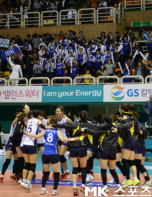 IBK 기업은행, `짜릿한 2연승이야~` [MK포토]