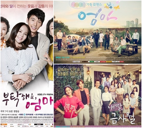 [M+TView] 주말극 대전…KBS의 굳히기냐, MBC의 역습이냐