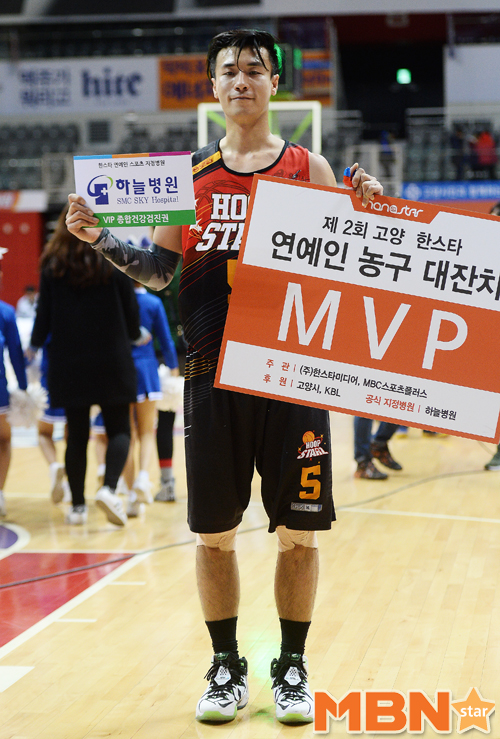 노민혁 `영광스러운 경기 MVP 수상` [MBN포토]