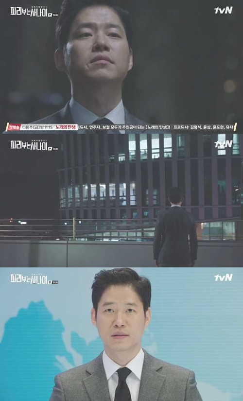 [M+Tview] 유준상, ‘피리 부는 사나이’로 증명한 배우의 가치