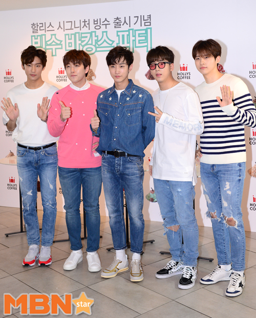 B1A4, `5人5色 남친룩 패션~` [MBN포토]