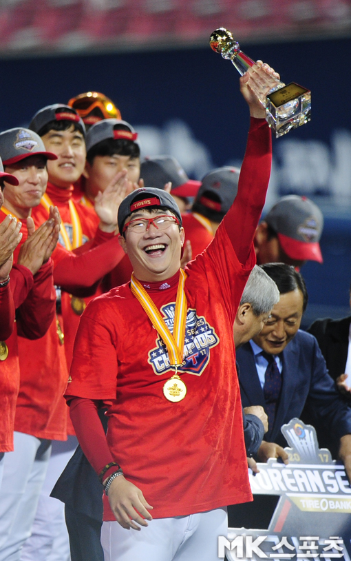 [KIA V11] MVP 양현종 “하늘의 기운이 따랐다”