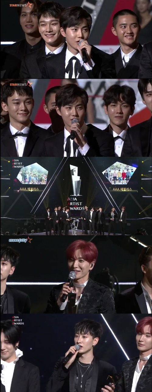 [2017 AAA] 슈퍼주니어·엑소, 페뷸러스 수상 “무대로 보답할 것”