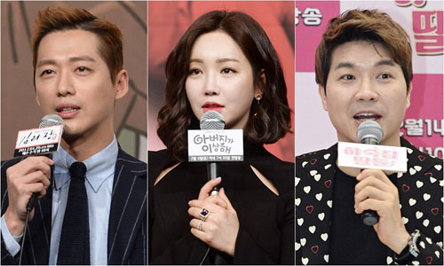 남궁민·이유리·박수홍, ‘KBS 연기대상’ MC 낙점…채수빈 최종 고사(공식)