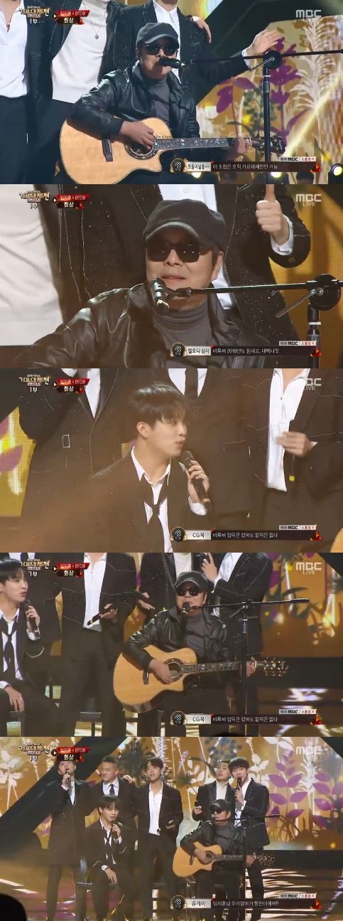 [2017 MBC 가요대제전] 비투비, 아버지 임지훈과 콜라보 무대로 감동 선사