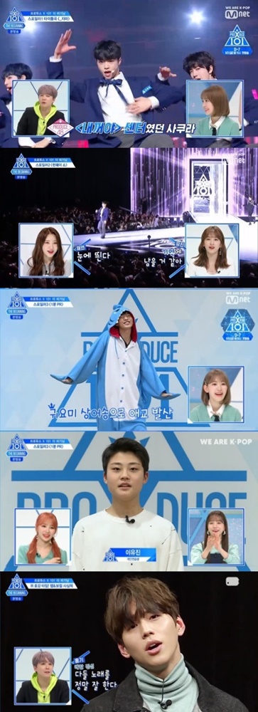 [툭-tv] ‘프로듀스X101’ 손동표→이유진, 제2의 강다니엘 누구?(ft.아이즈원)