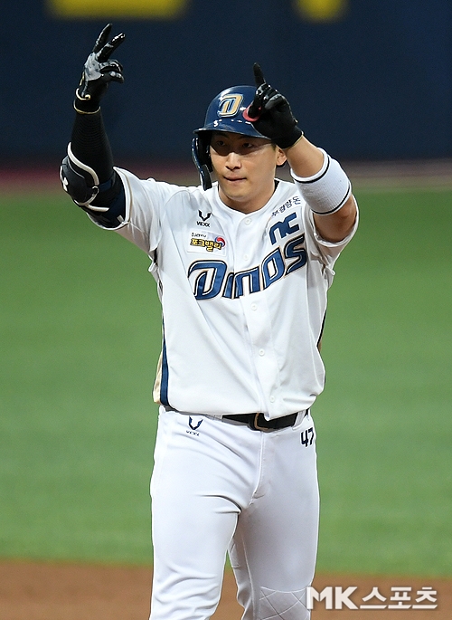 NC 나성범, 2020 KBO 페어플레이상 수상