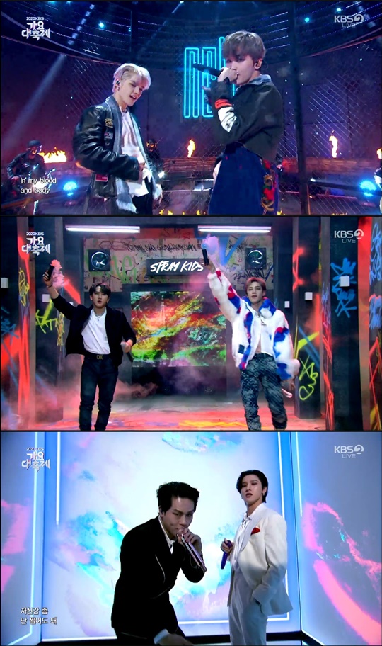 [2020KBS가요대축제] 몬스타엑스·NCT·스트레이키즈, 강렬 래핑으로 ‘여심저격’