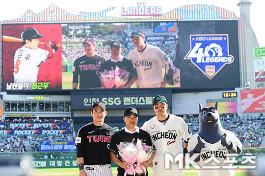 정근우 'KBO 40주년 레전드 시상식' [MK포토]