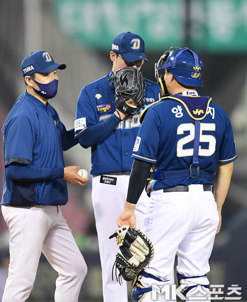 김영규 '아쉬운 강판' [MK포토]