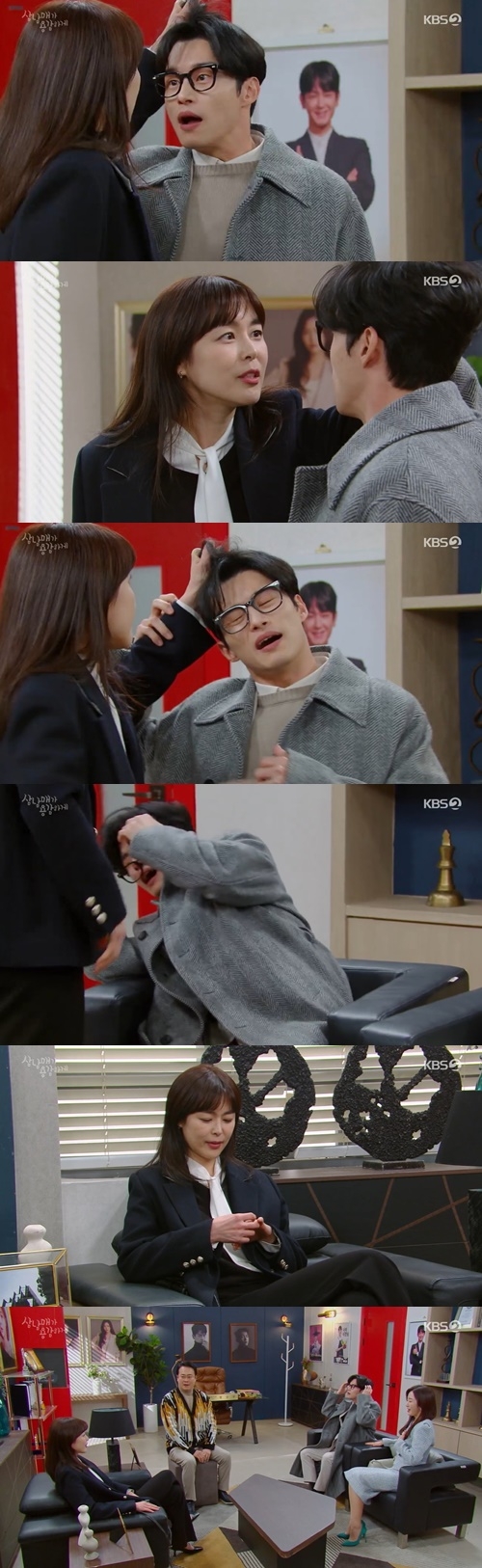 ‘삼남매가 용감하게’ 이하나, 김소은 전 남친 양대혁 머리채 잡았다 [M+TView]