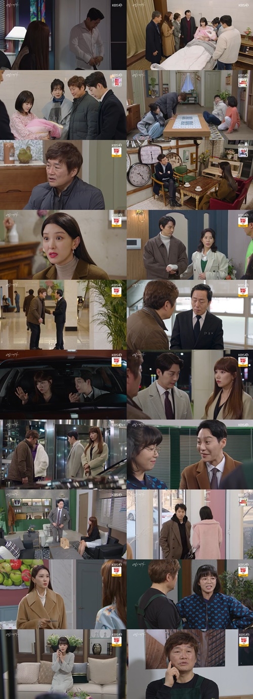 ‘비밀의 여자’ 신고은 출산→최재성, 한기웅X이채영 외도 알고 분노(종합)[M+TView]