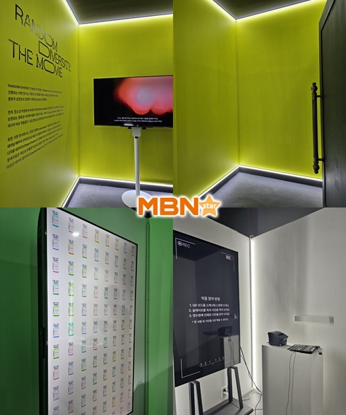 MZ세대 취향저격…셀프 캐해 제대로 즐기는 ‘랜덤 다이버시티: 더 무비’[M+현장]