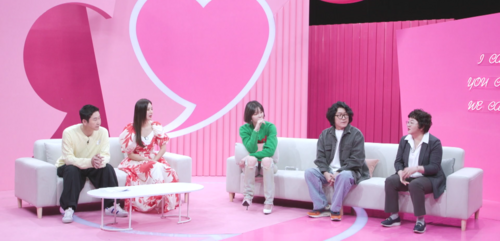 [Review TV] MBN 반응 뜨겁다! 화제성 입증