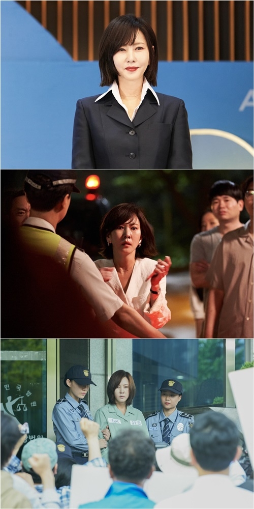 김남주, MBC 13년 만에 컴백...‘원더풀 월드’로 뽐낼 ‘흥행퀸’ 면모