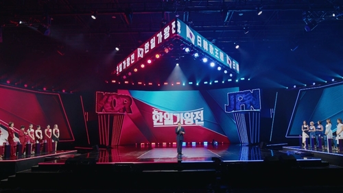 [Focus TV] 다가오는 4월, 에서 만난 트로트 여제들