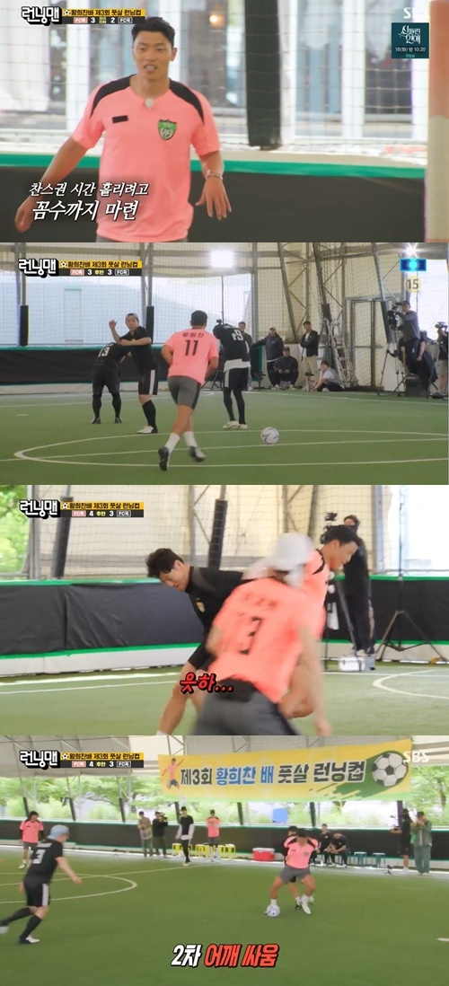 ‘런닝맨’ 황희찬, 폼 미쳤다…4대1로도 못 막는 ‘축구 실력’ [M+TView]