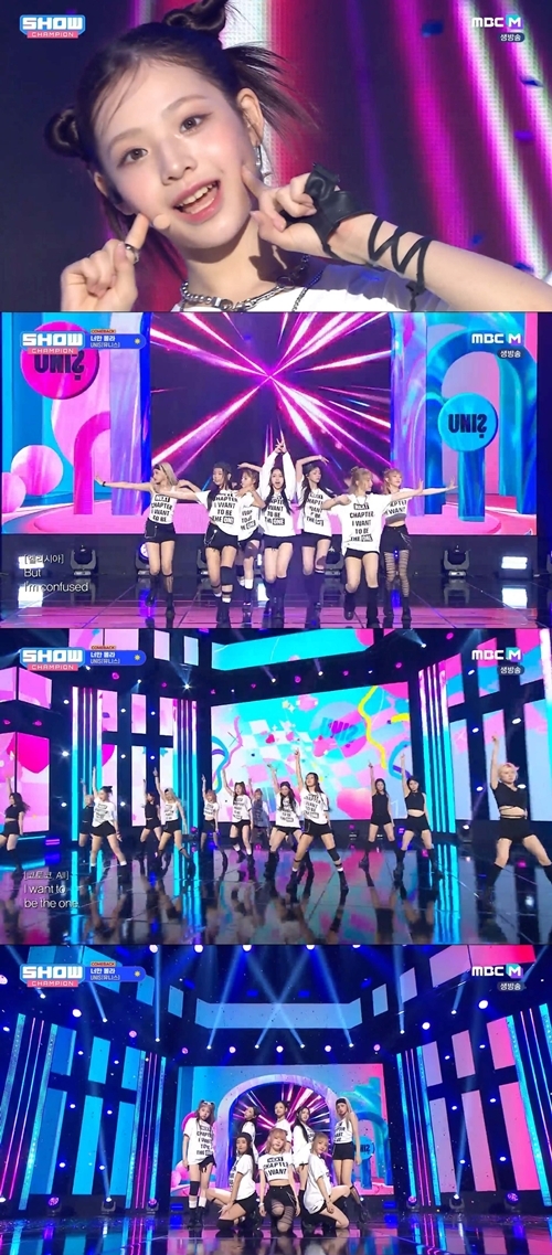 ‘쇼챔’ 유니스, GOAT 향한 당찬 자기 확신 ‘너만 몰라’