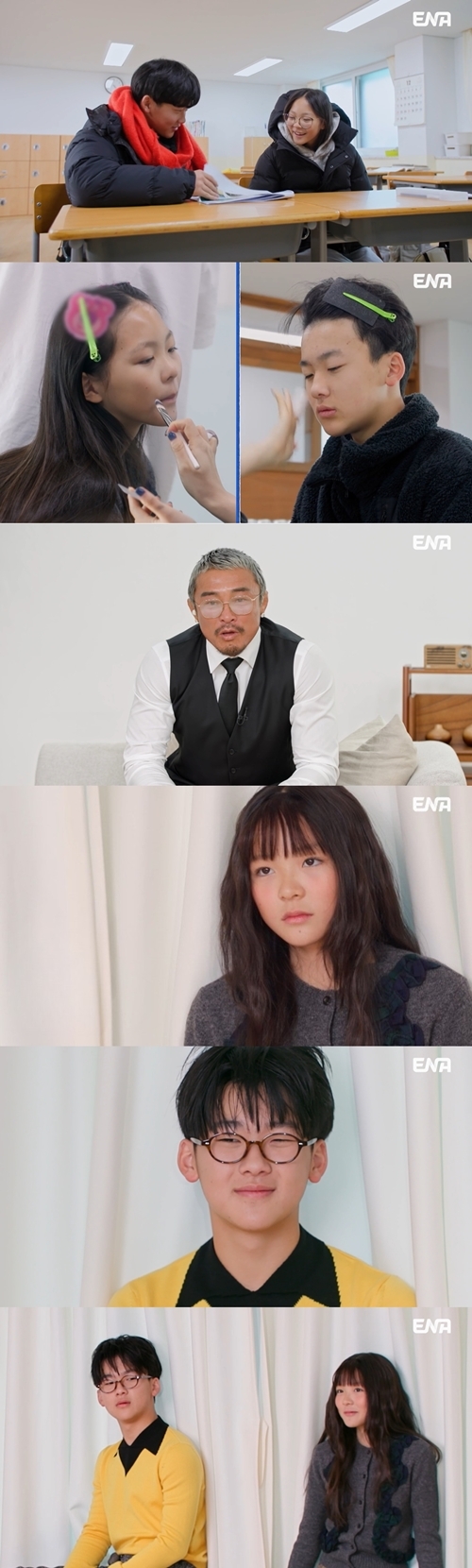 추사랑, 메이크업하니 180도 돌변..모델 포스에 추성훈도 ‘뿌듯’(내 아이의 사생활)