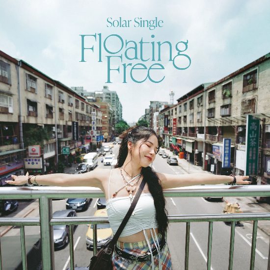 솔라, 오늘(25일) 디싱 ‘Floating Free’ 한국어 버전 발매