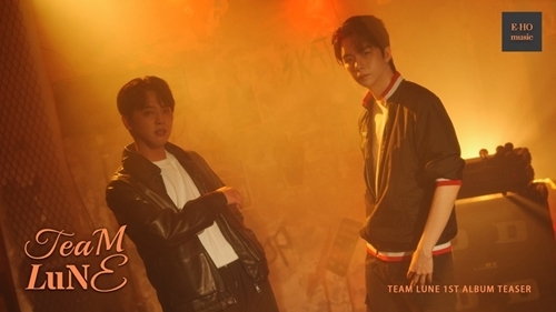 팀 룬(Team Lune), 첫 싱글 ‘Shine on My Life’로 정식 데뷔…티저 공개