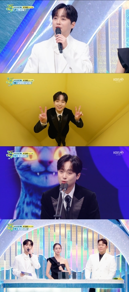 ‘찬또테이너’ 이찬원, MC부터 ‘올해의 예능인상’까지…‘2025 KBS 연예대상’ 빛냈다