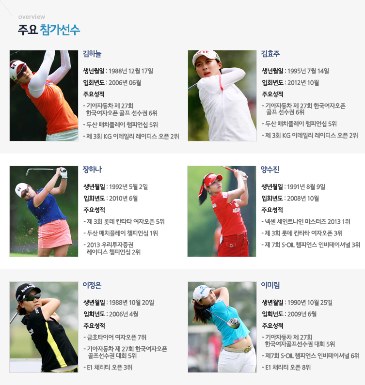 열린세상 열린방송 MBN :: 매일방송