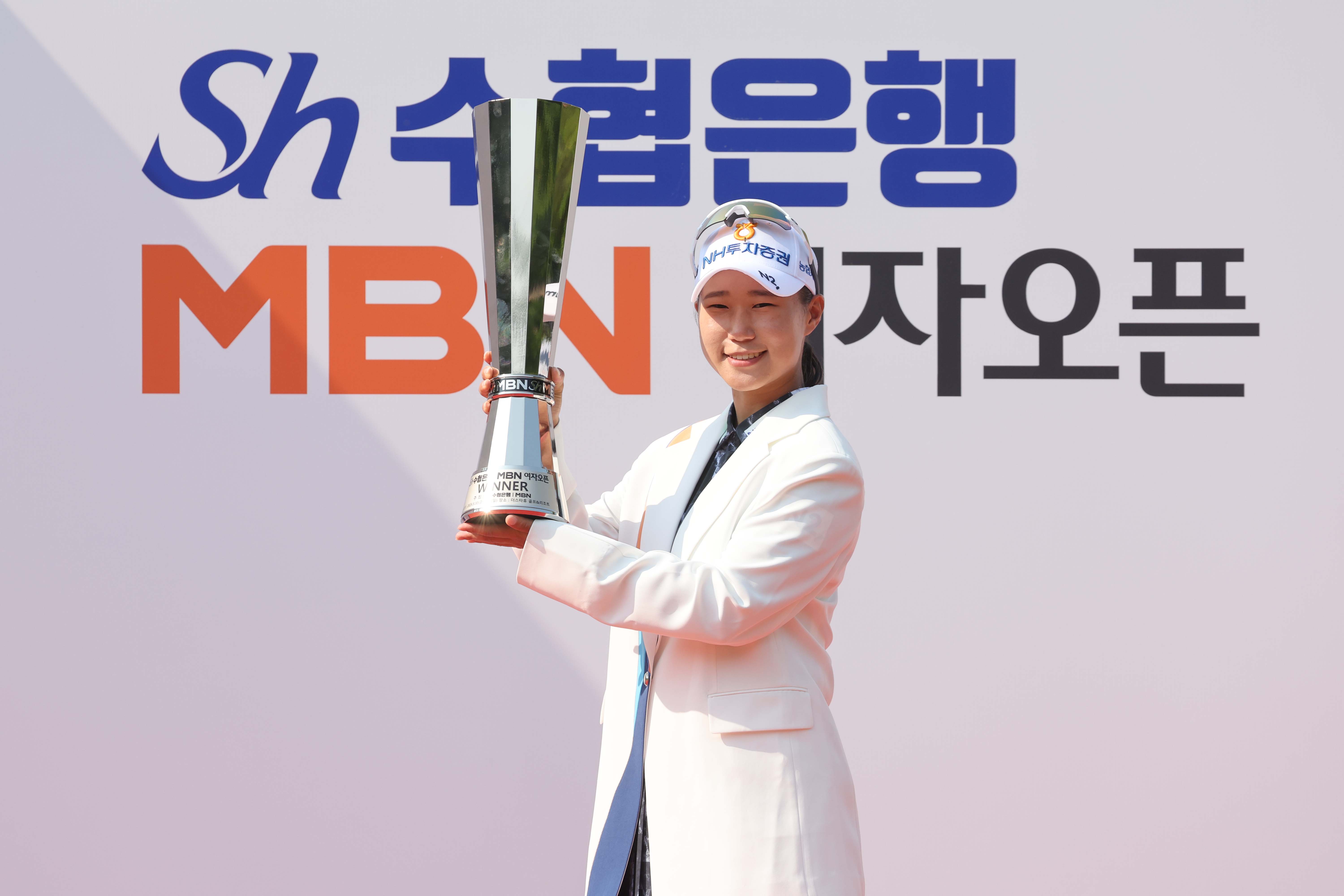 2025 Sh수협은행 · MBN 여자오픈