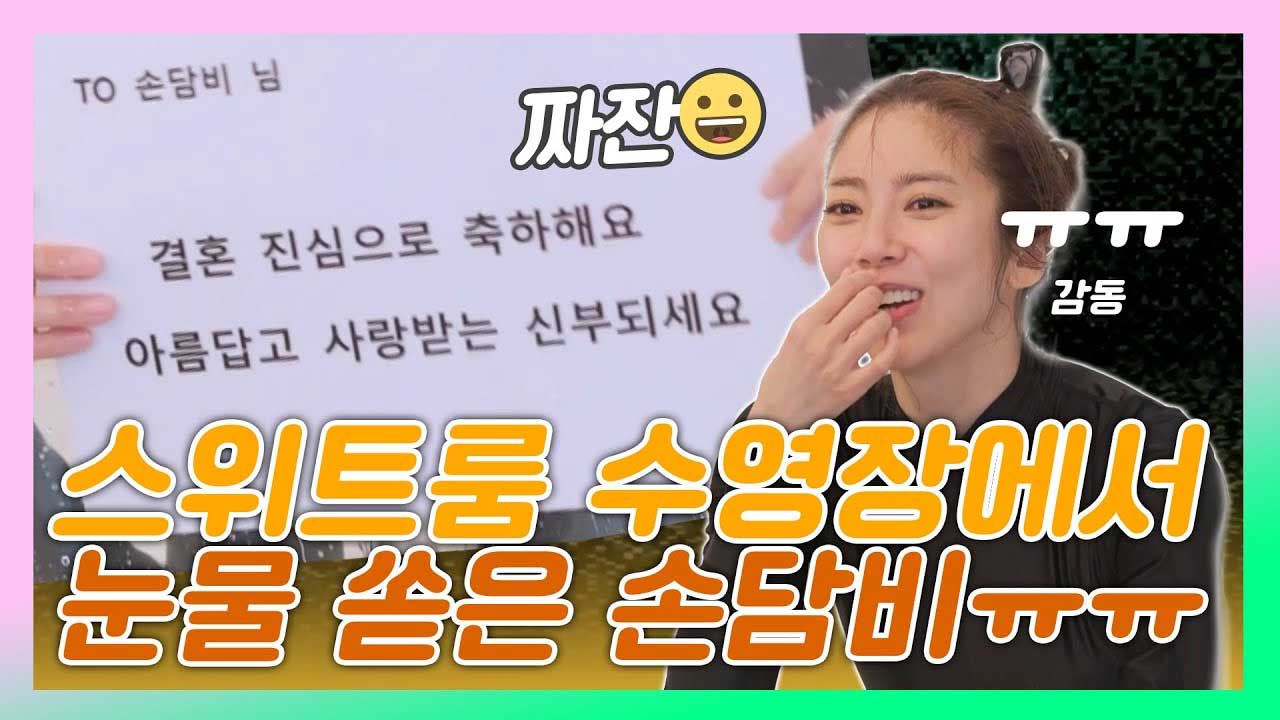 MBN VOD 다시보기