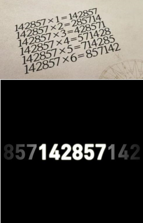 142857의 비밀 "볼수록 신기하네~" 대박!