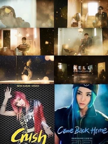넬vs2NE1 음원 동시 발매, 반응 봤더니…"장난 아니네~" 대박!