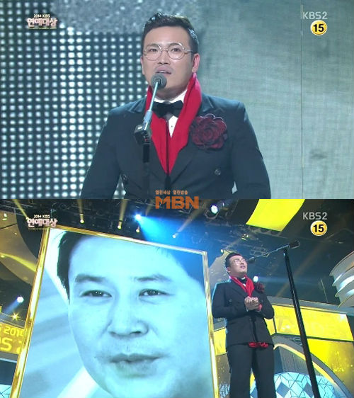 'KBS 연예대상' MC 딩동 "신동엽은 나의 전설"…MC 딩동 누군가 보니 '깜짝'