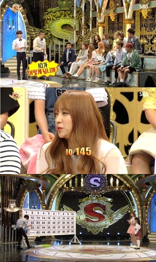 '스타킹' EXID 하니, 5분안에 50개단어 외워…'IQ 145 답네!'