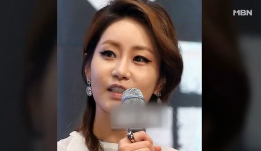 신은경 "7억 이상 국세 미납 와중에도 해외여행 다녔다" 전 소속사 폭로보니?