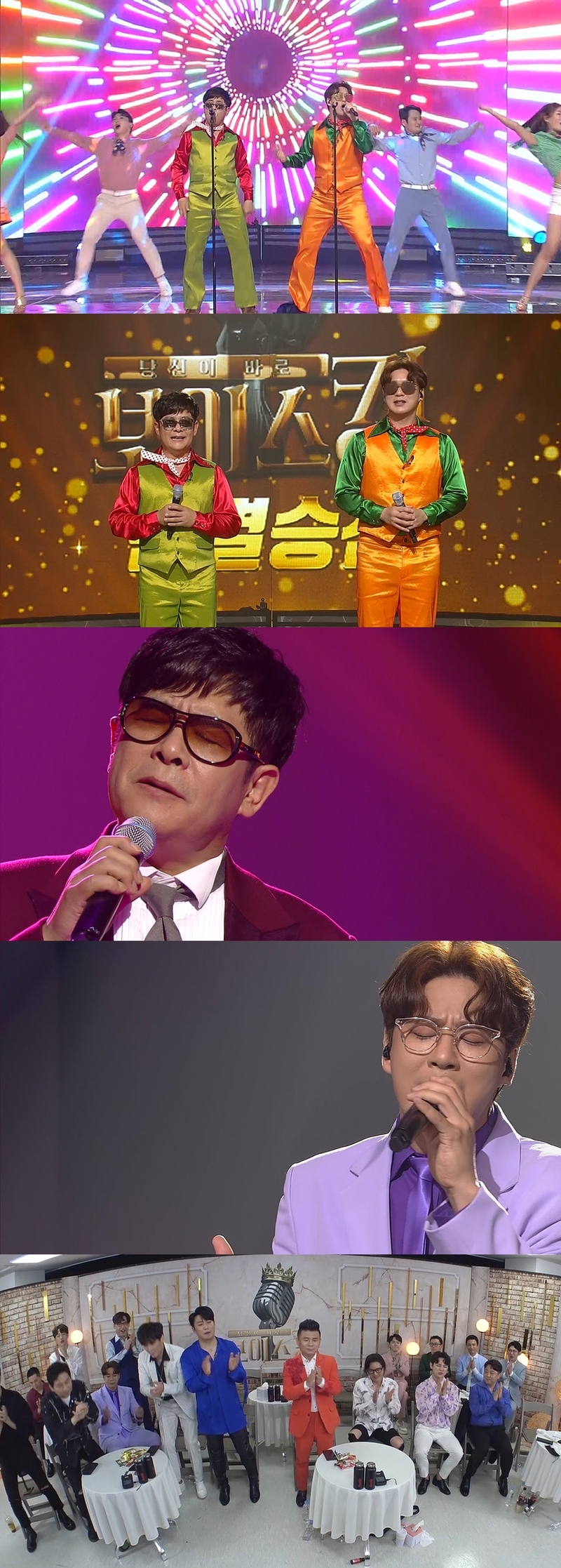 '보이스킹’ 라이브왕 박강성, 괴물 보컬 리누와 손잡고 결승진출 도전!