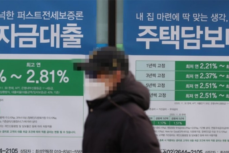 가계대출 변동금리 비중 82 3 …8년 만에 최대
