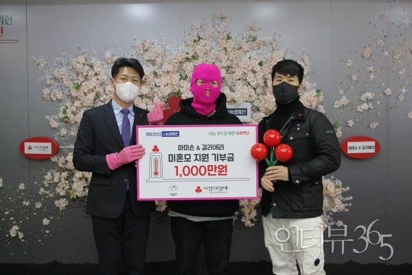 [이동훈의 MBN World] '스타가 NFT로' 조니 뎁부터 패리스 힐튼…가수 선미부터 래퍼 마미손까지