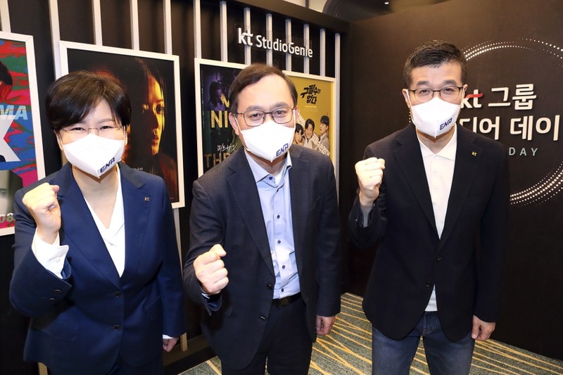 KT그룹 미디어 콘텐츠 사업 본격화…2025년 5조 원 목표