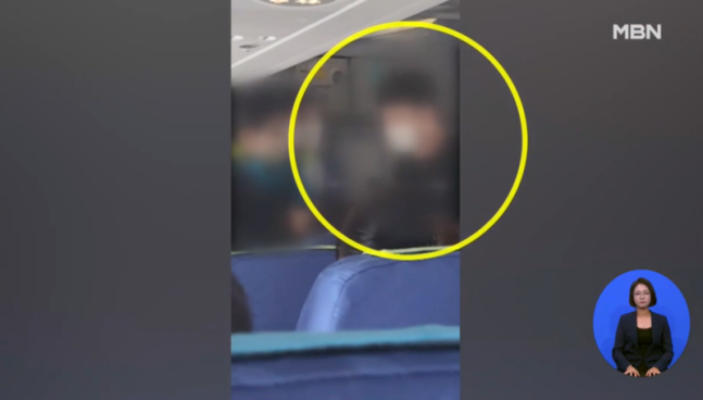 "누가 애 낳으래?" 기내서 폭언·난동 40대 결국 구속