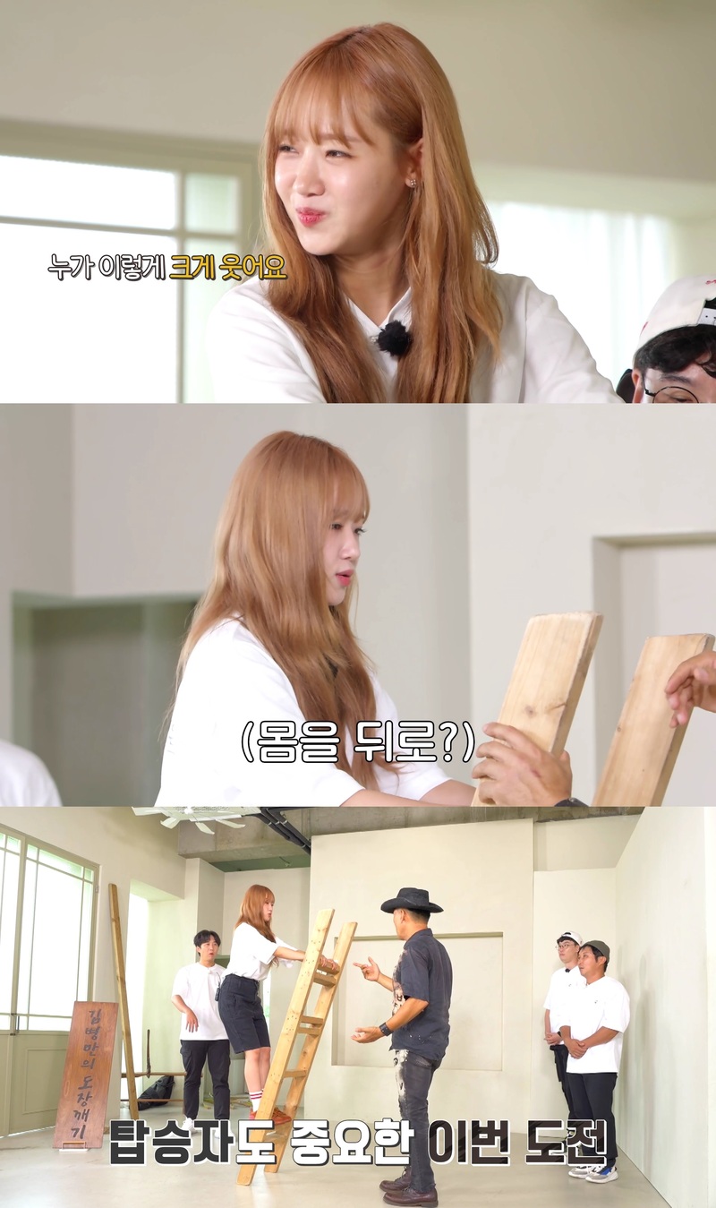 MBN 추석특집 ‘김병만의 도장깨기, 달인vs달인’, 세기의 밸런싱 대결 펼친다