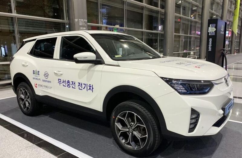 쌍용차 전기차 무선 충전 플랫폼 공개소비자 부담↓
